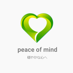 アクセス | pom_ peace of mind